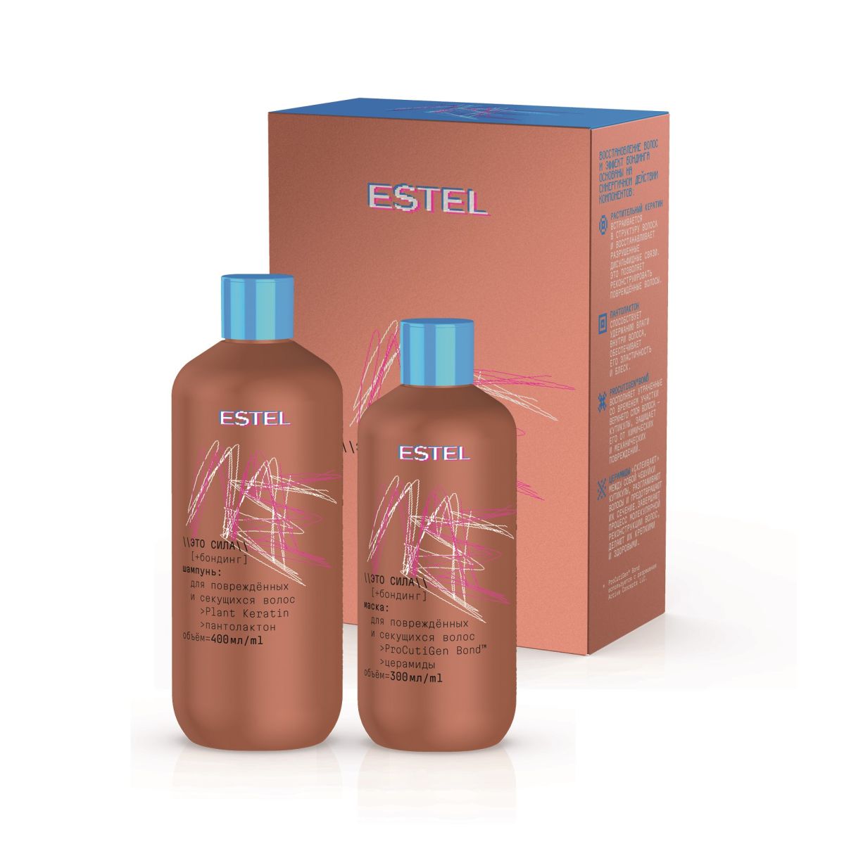 ESTEL ME Набор «Это сила» (шамп. 400 + маска 300) — купить в городе Красноярск, цена, фото — ТД ...