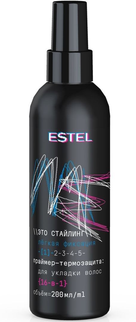 ESTEL ME Праймер-термозащита для укладки волос 16 в 1 «Это стайлинг» лёгкая фиксация 200мл ...